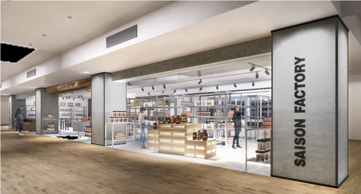 もの語り Story - 高槻阪急｜株式会社セゾンファクトリー | SAISON FACTORY inc. おいしいものにこだわりたい